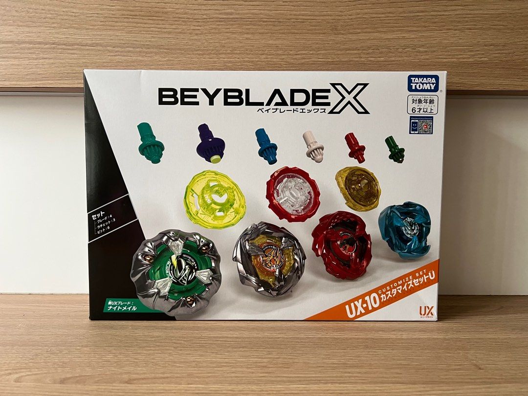 Beyblade X UX-10 Customize Set U (With Code), Hobbies & Toys, Toys ...