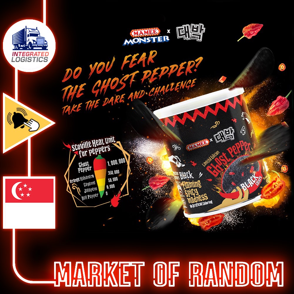 Daebak x Mamee Ghost Pepper Chips, Food & Drinks, Spice & Seasoning on ...