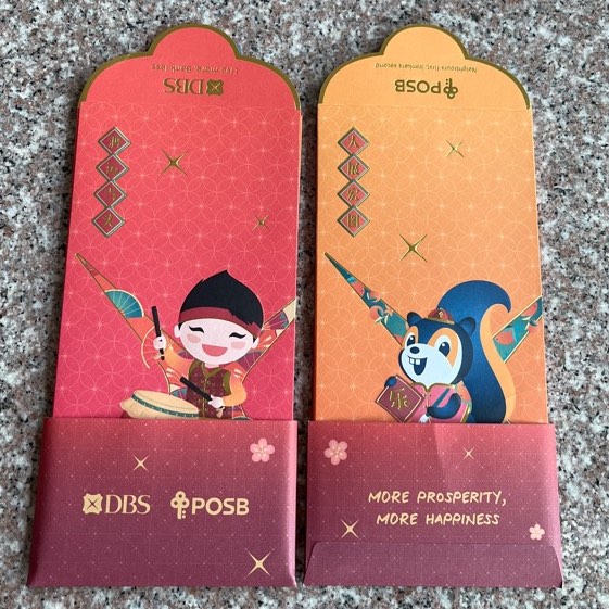 DBS POSB Red Packet 2025, Hobbies & Toys, Stationery & Craft, Art ...