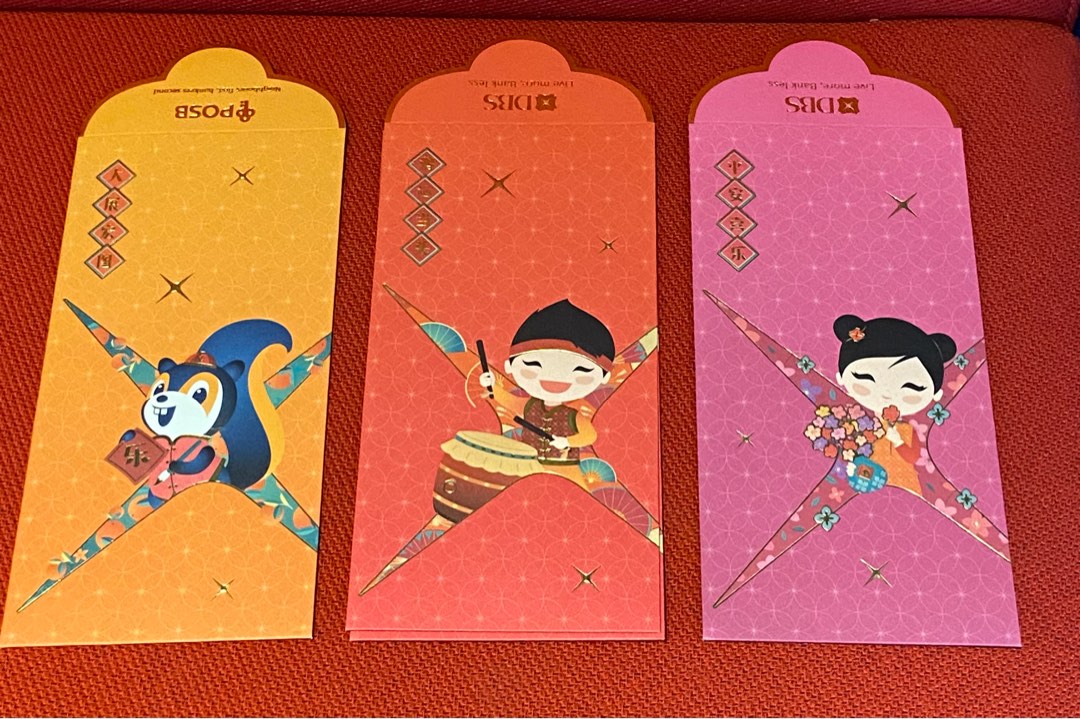 DBS red packets 2025, Hobbies & Toys, Stationery & Craft, Art & Prints ...