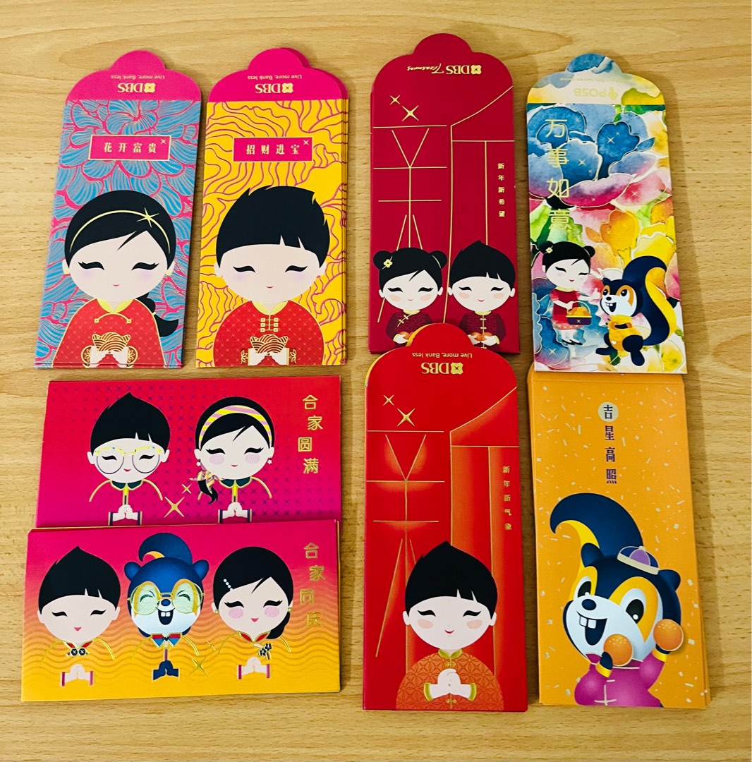 DBS red packets / POSB red packets / DBS treasures red packets / red ...