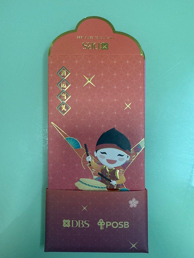 DBS/POSB red packet 2025, Hobbies & Toys, Stationery & Craft, Occasions ...