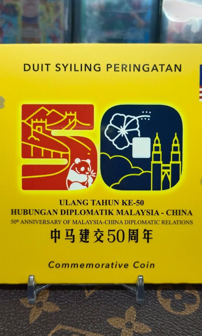 Duit Syiling Peringatan Jubli Emas 50 Tahun Hubungan Diplomatik ...