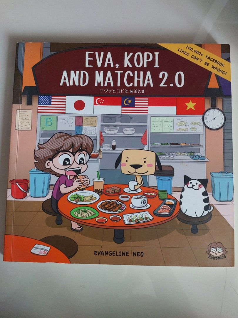 Eva, Kopi and Matcha 2.0 (Comic book), Hobbies & Toys, Books & Magazines, Comics & Manga on ...