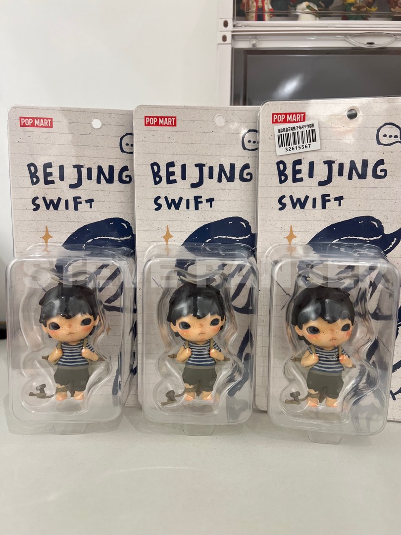 Hirono Beijing Swift, Hobbies & Toys, Toys & Games on Carousell