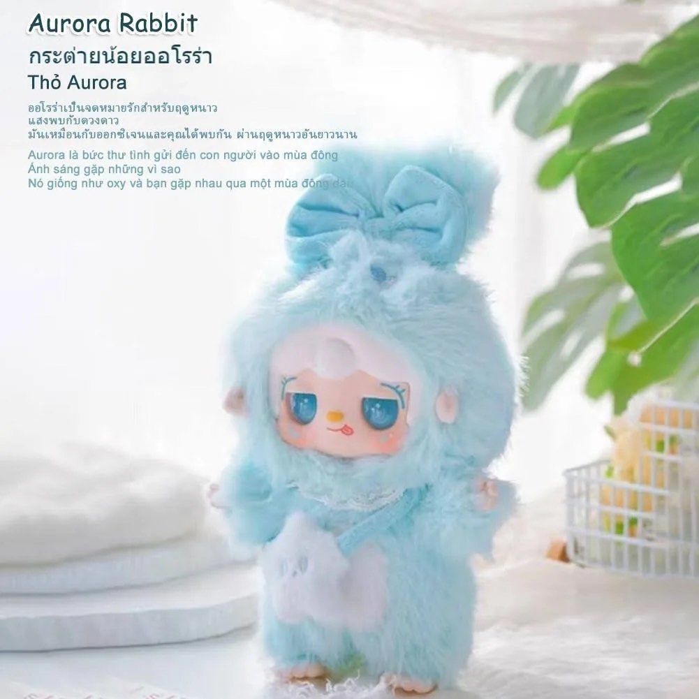 [IN TRANSIT] Yooki v3 - Aurora Bunny, Hobbies & Toys, Toys & Games on ...