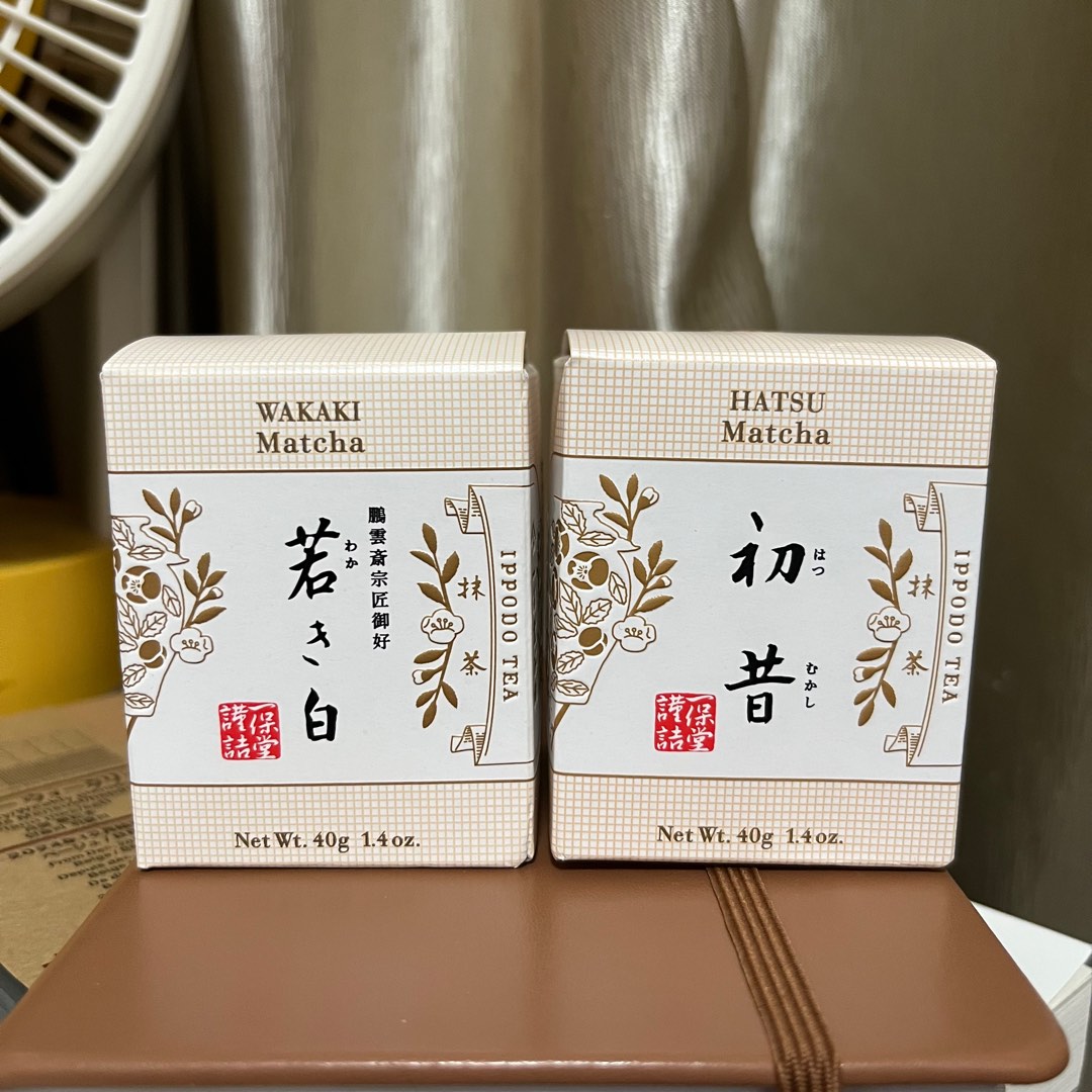 Ippodo Matcha Powder Wakaki & Hatsu 40g, Food & Drinks, Beverages on ...