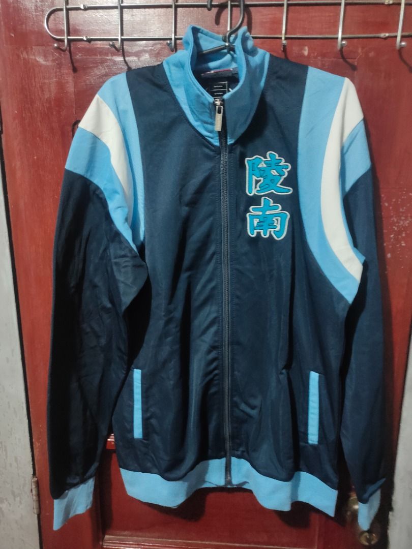 Legit Official Slamdunk Merch Team Ryonan Jacket Sendoh, Men's Fashion ...