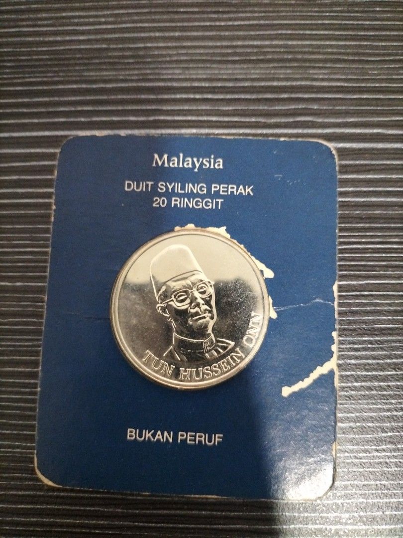 Malaysia Silver coin non proof - Tun Hussein onn, Hobbies & Toys ...
