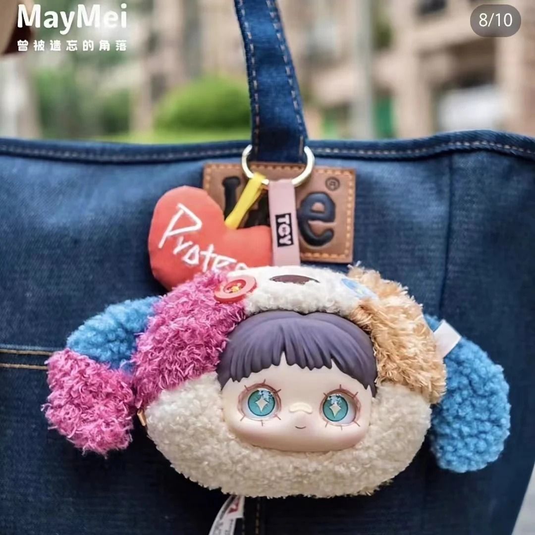 May Mei Once forgotten corners stuffed toys Plush blind, Hobbies & Toys ...