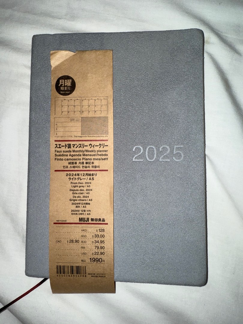Muji 2025 suede planner, Hobbies & Toys, Stationary & Craft, Stationery & School Supplies on ...
