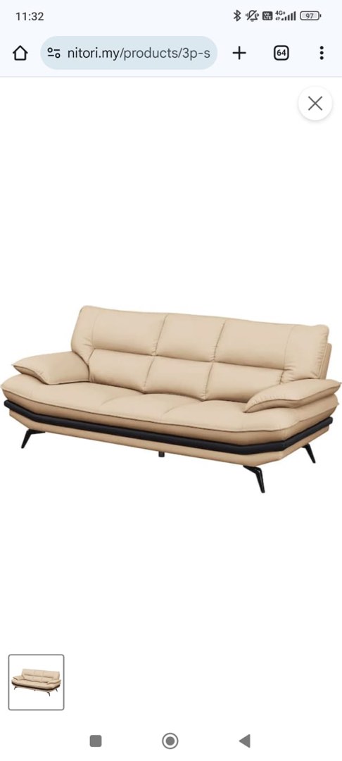 NITORI 3P Sofa LozoKDBE Leather, Furniture & Home Living, Furniture, Sofas on Carousell