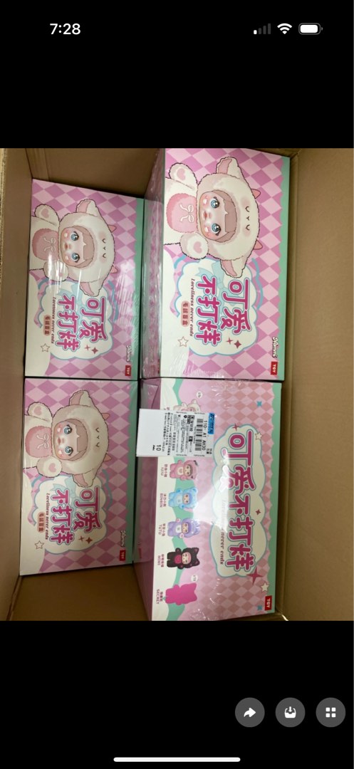 Nommi v1 Set, Hobbies & Toys, Toys & Games on Carousell