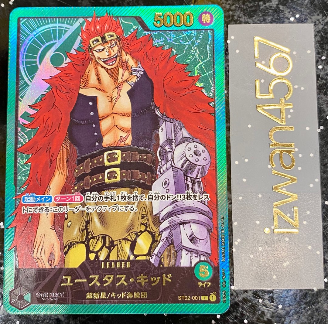 One Piece Card Game Parallel Leader Eustass Captain Kid, Hobbies & Toys, Toys & Games on Carousell