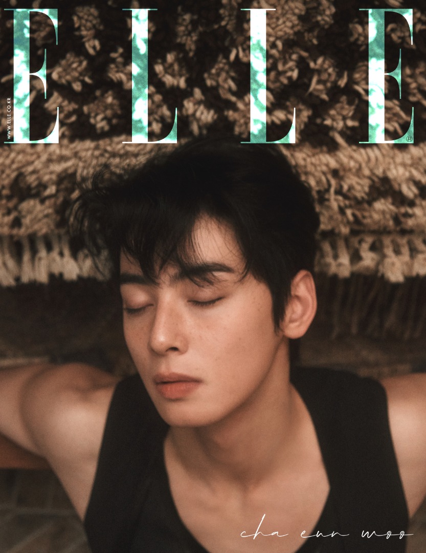 (Order by 18 Jan 2359) ELLE Magazine Feb 2025 (Cover: Cha Eun Woo ...