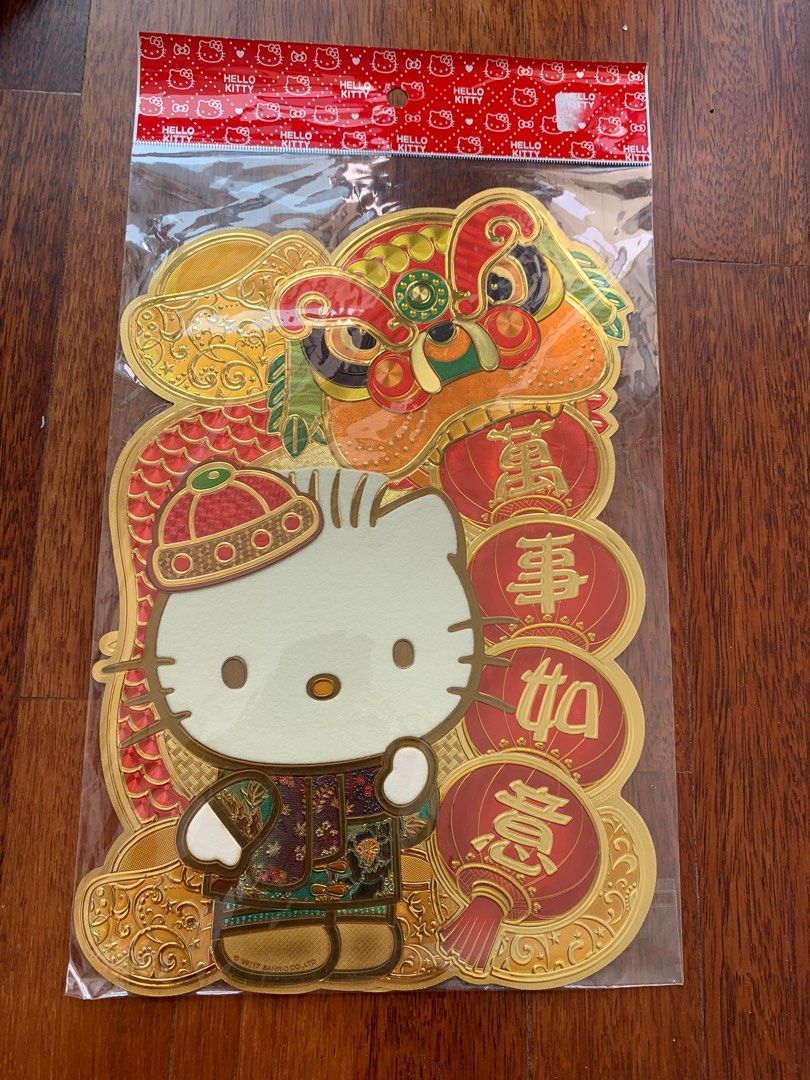 original sanrio, hello kotty new year decorations, hello kitty door ...