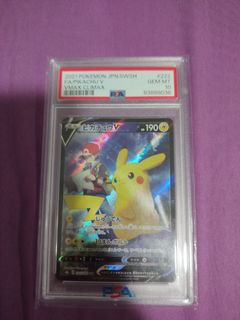 “Pikachu swsh” For Sale | Carousell Singapore
