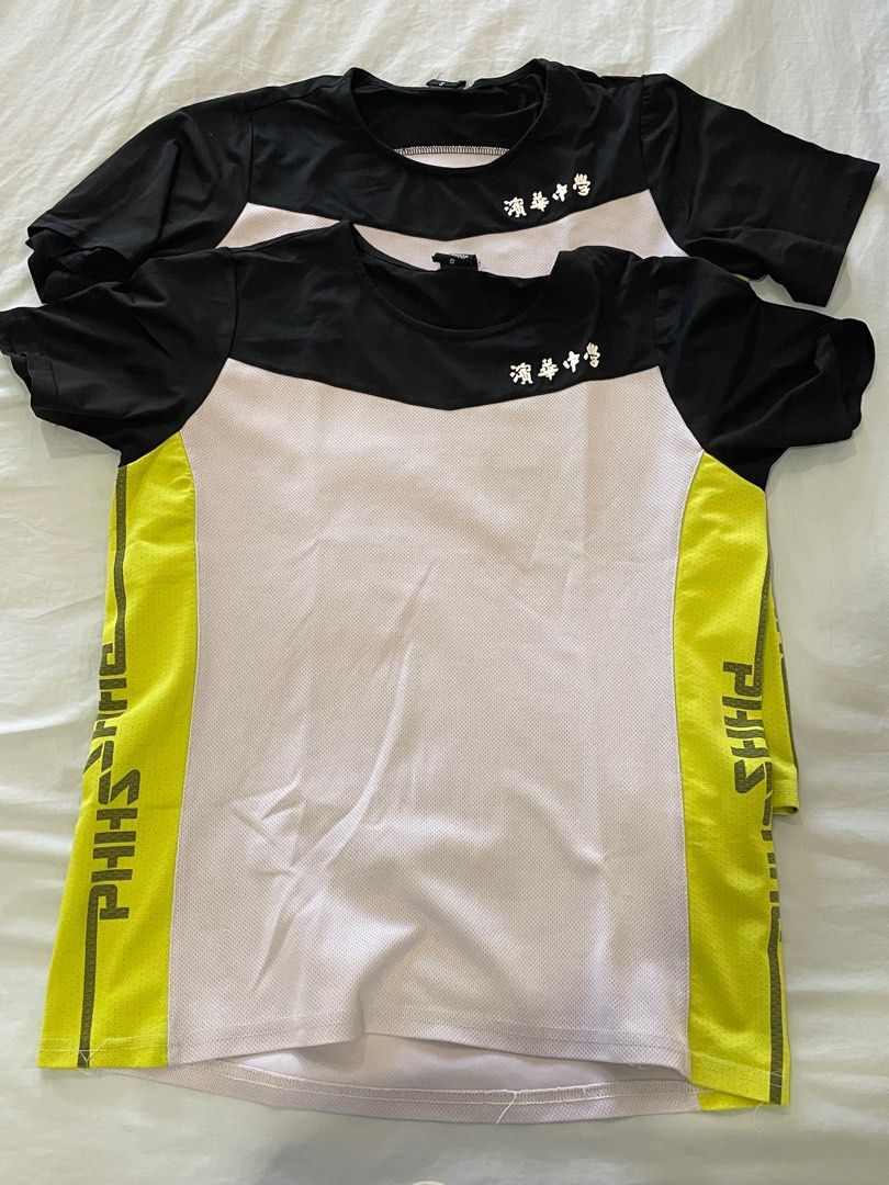 Pin Hwa School exercise top, Women's Fashion, Tops, Shirts on Carousell