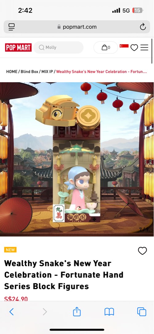 Popmart Wealthy Snake New Year Celebration, Hobbies & Toys, Toys ...