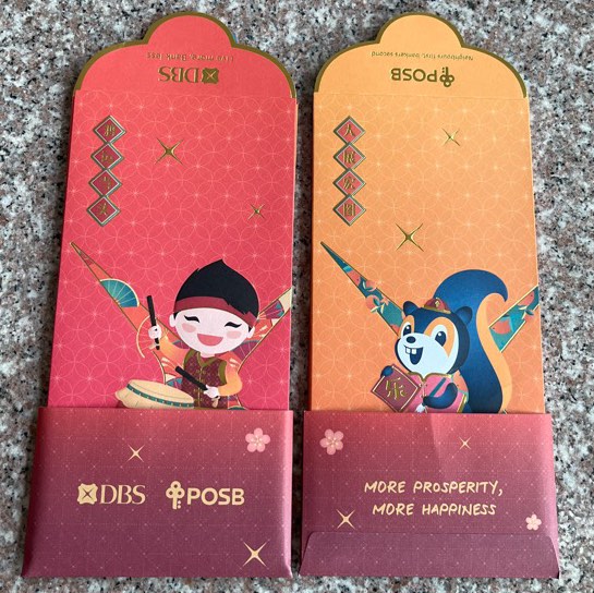 POSB DBS Red Packet 2025, Hobbies & Toys, Stationery & Craft, Occasions ...