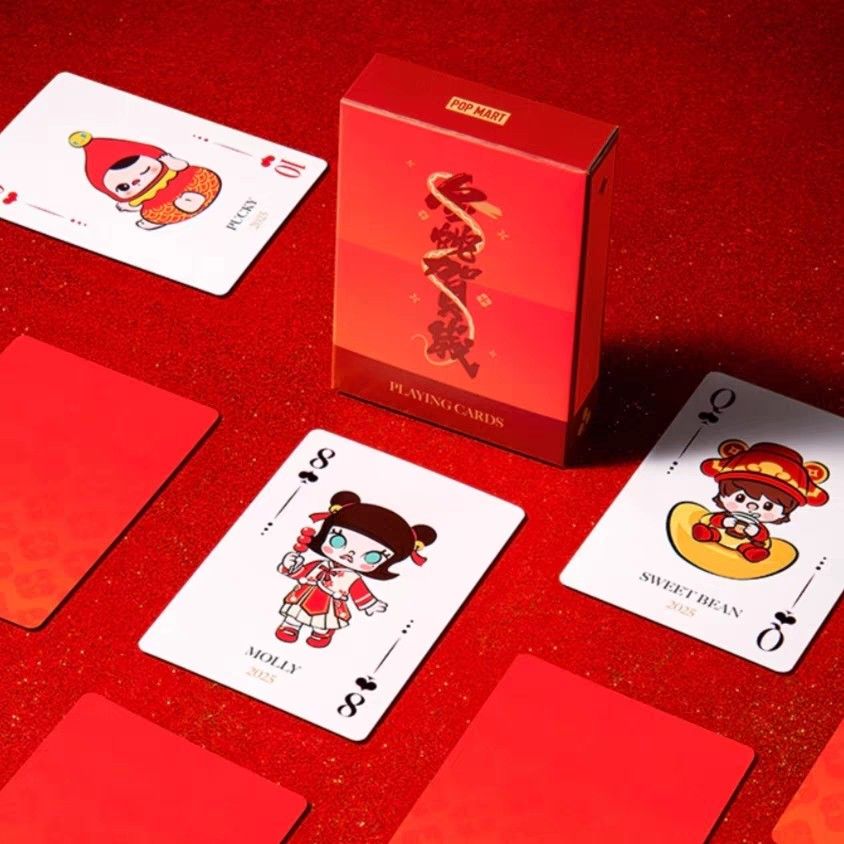 Preorder - Popmart Pop Mart popmart Chinese New Year 2025 Snake Poker ...