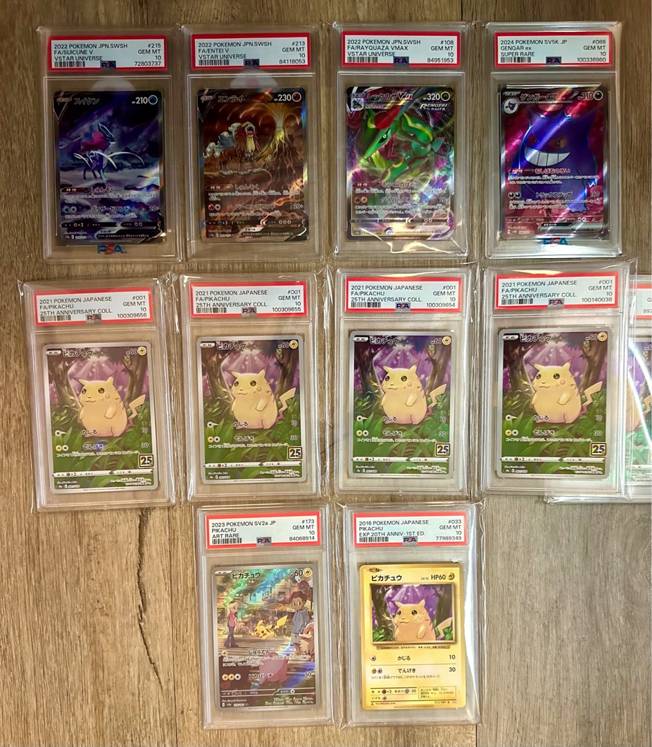 PTCG 鑑定卡 PSA 10 比卡超 Pikachu 耿鬼 Gengar 烈空座 Rayquaza, 興趣及遊戲, 玩具 & 遊戲類 - Carousell