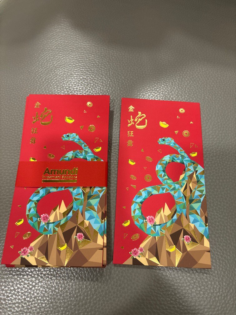 Red Packets 2025 Amundi, Hobbies & Toys, Stationery & Craft, Art ...