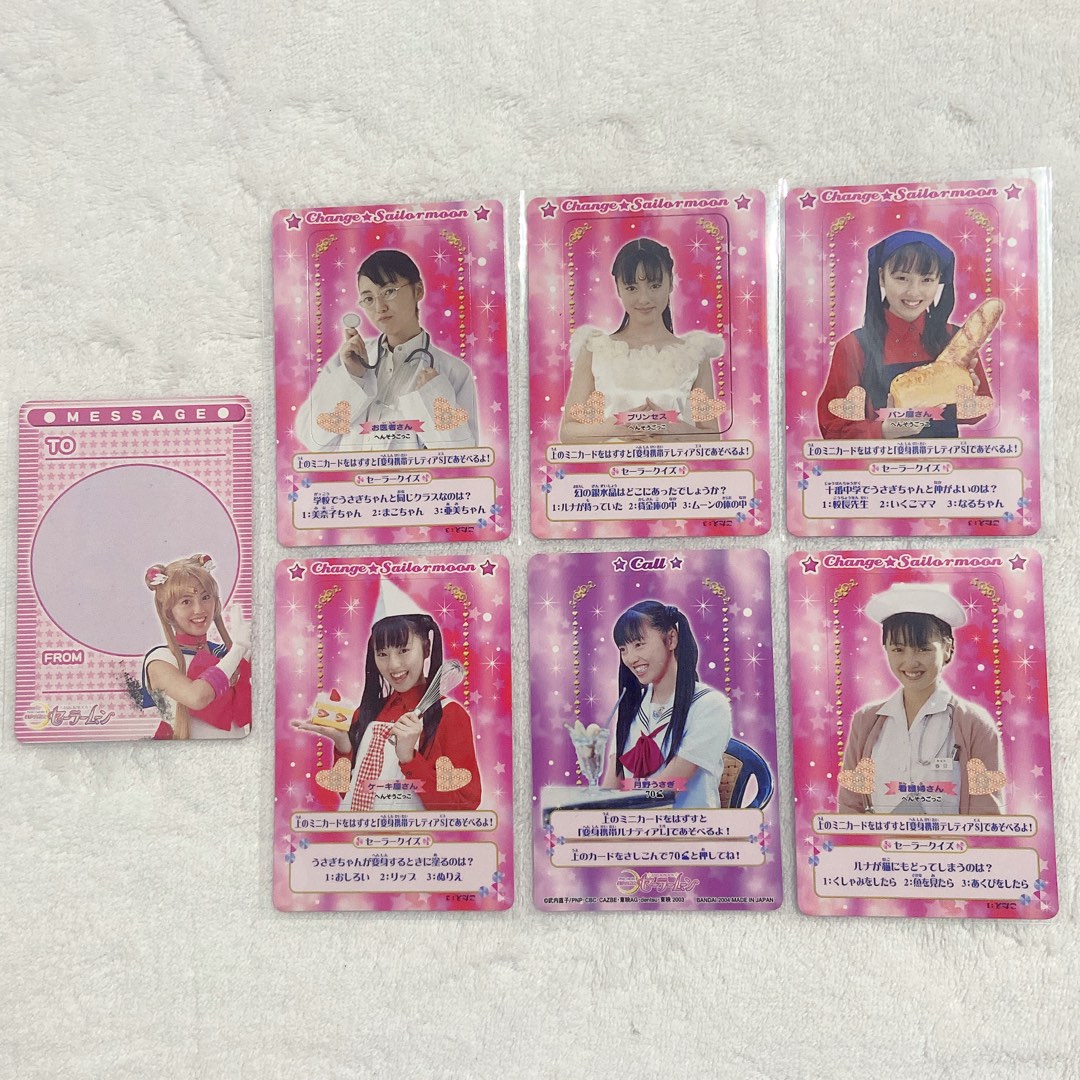 Sailor Moon Live Action PGSM Teletia S Trading Cards Bandai 2004 ...