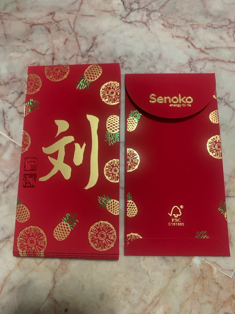 Senoko Energy 2025 Surname Red Packet Angbao, Hobbies & Toys ...