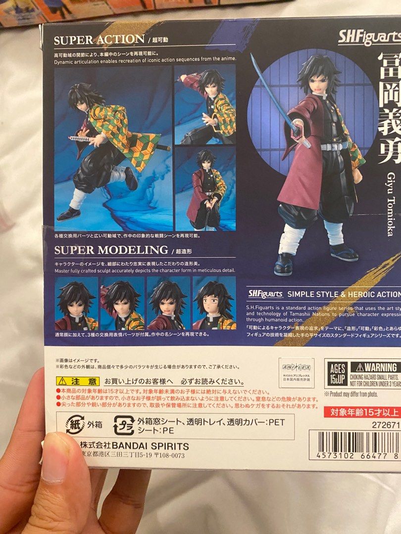 SHF DEMON SLAYER GIYU TOMIOKA brand new 100% Original, Hobbies & Toys ...