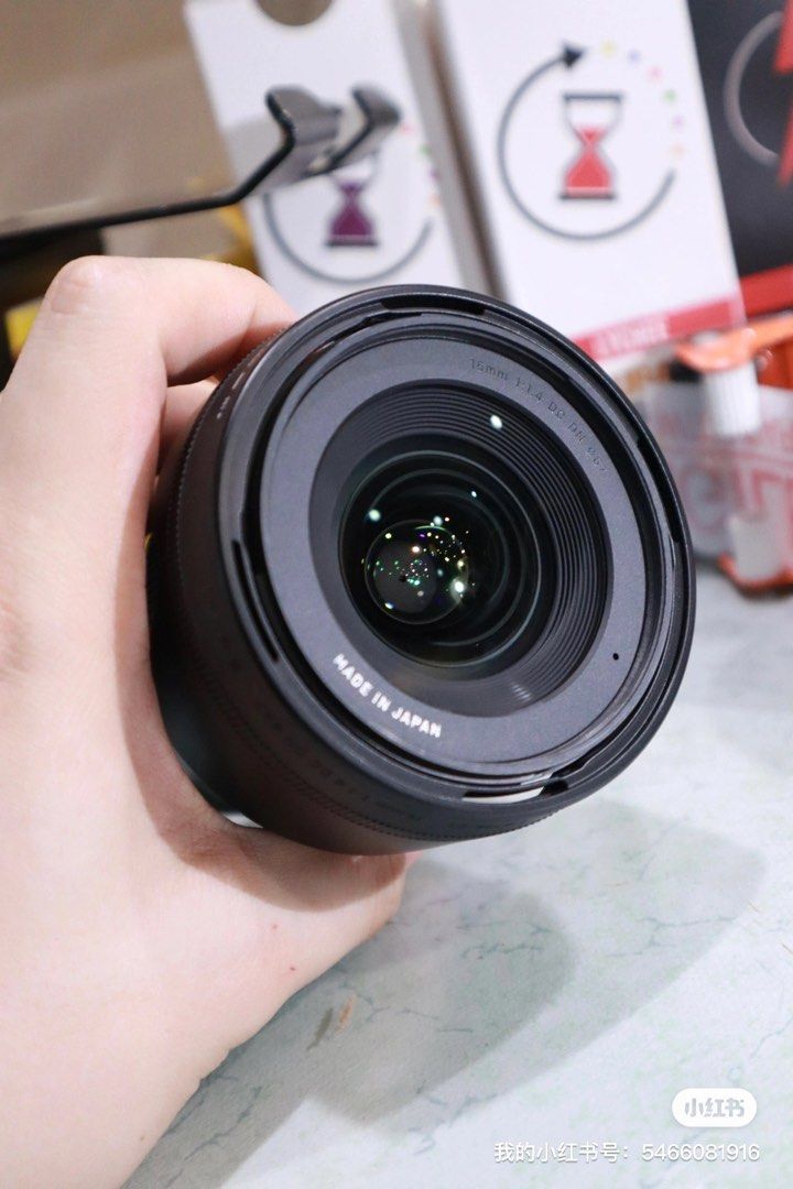 Sigma 16mm f1.4 DC DN EFM-Mount lens, Photography, Lens & Kits on Carousell