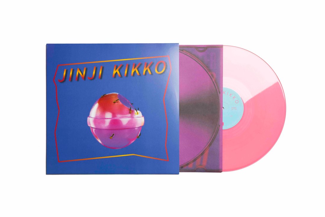 Sunset Rollercoaster - Jinji Kikko Vinyl LP, Hobbies & Toys, Music ...