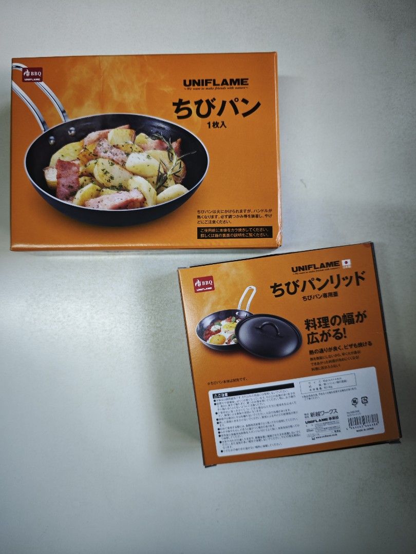 UNIFLAME Chibi Pan 16cm, with lid., Furniture & Home Living ...