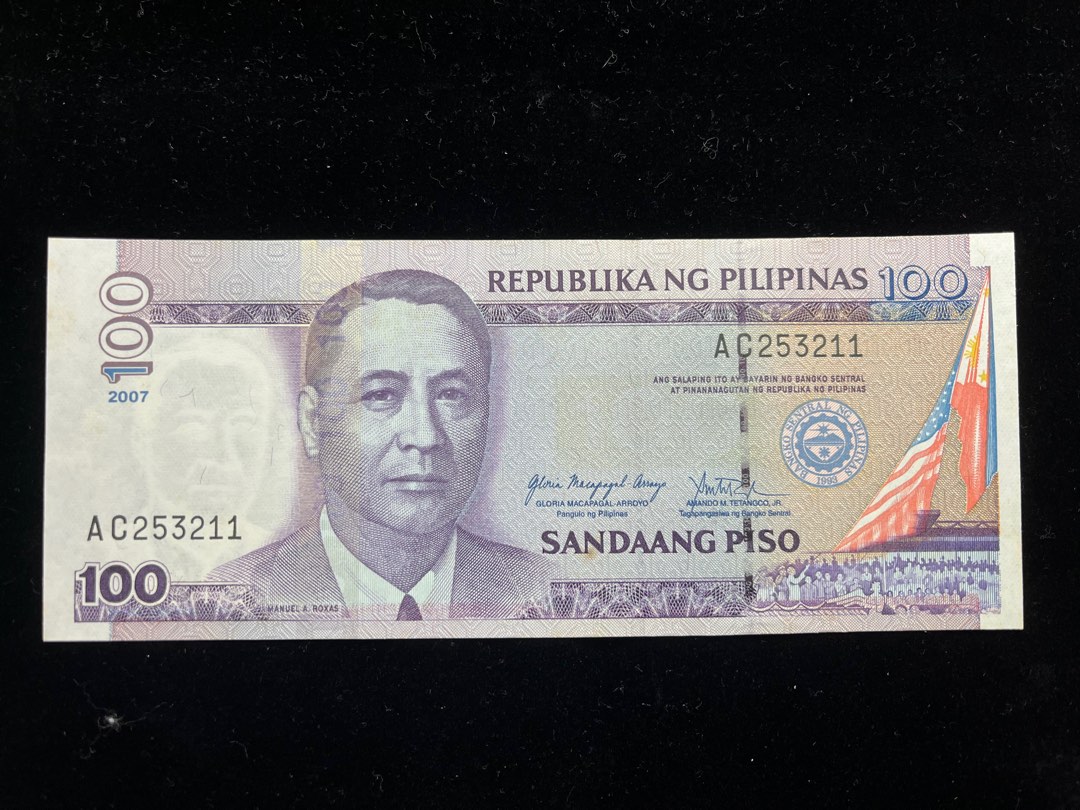 100 pesos Sandaang Piso One Hundred pesos Philippines banknote ...