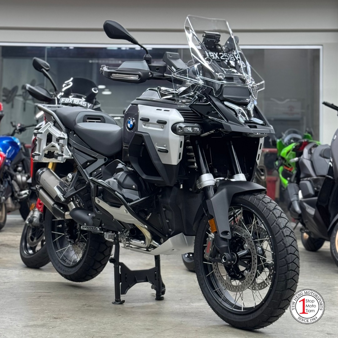 2025 BMW R1300 GS Adventure | GSA1300 | Triple Black | GSA 1200 | GSA ...