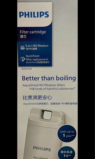 行貨 全新 PHILIPS ADD583 濾芯, 家庭電器, 廚房電器, 濾水器及飲水機 - Carousell
