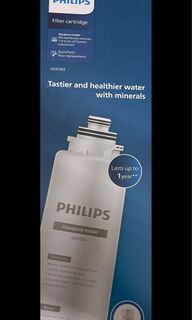 行貨 全新 PHILIPS ADD583 濾芯, 家庭電器, 廚房電器, 濾水器及飲水機 - Carousell