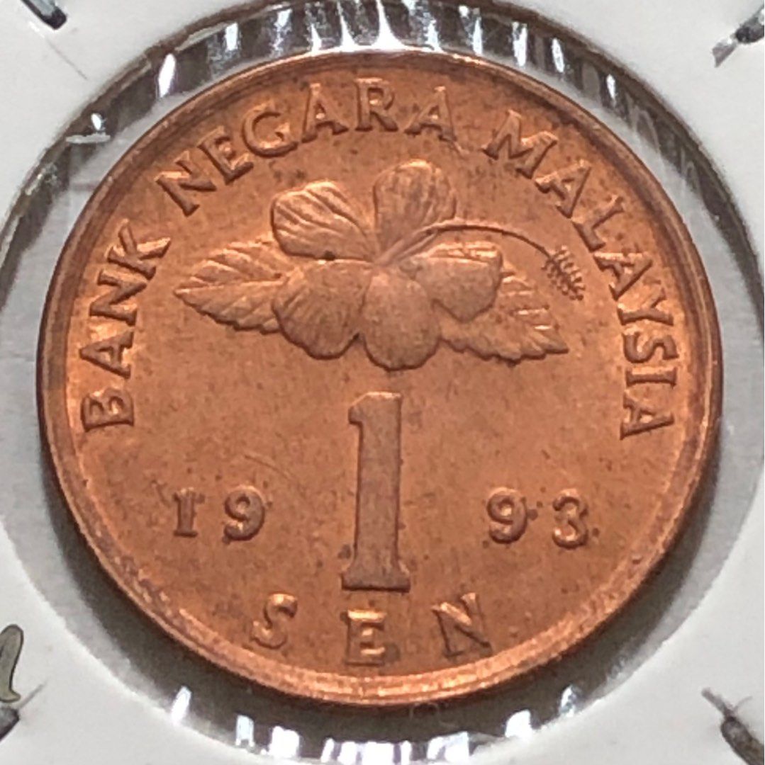 ( Syiling ) 1 Sen 1993 ( UNC ) Malaysia Bunga Raya, Hobbies & Toys ...