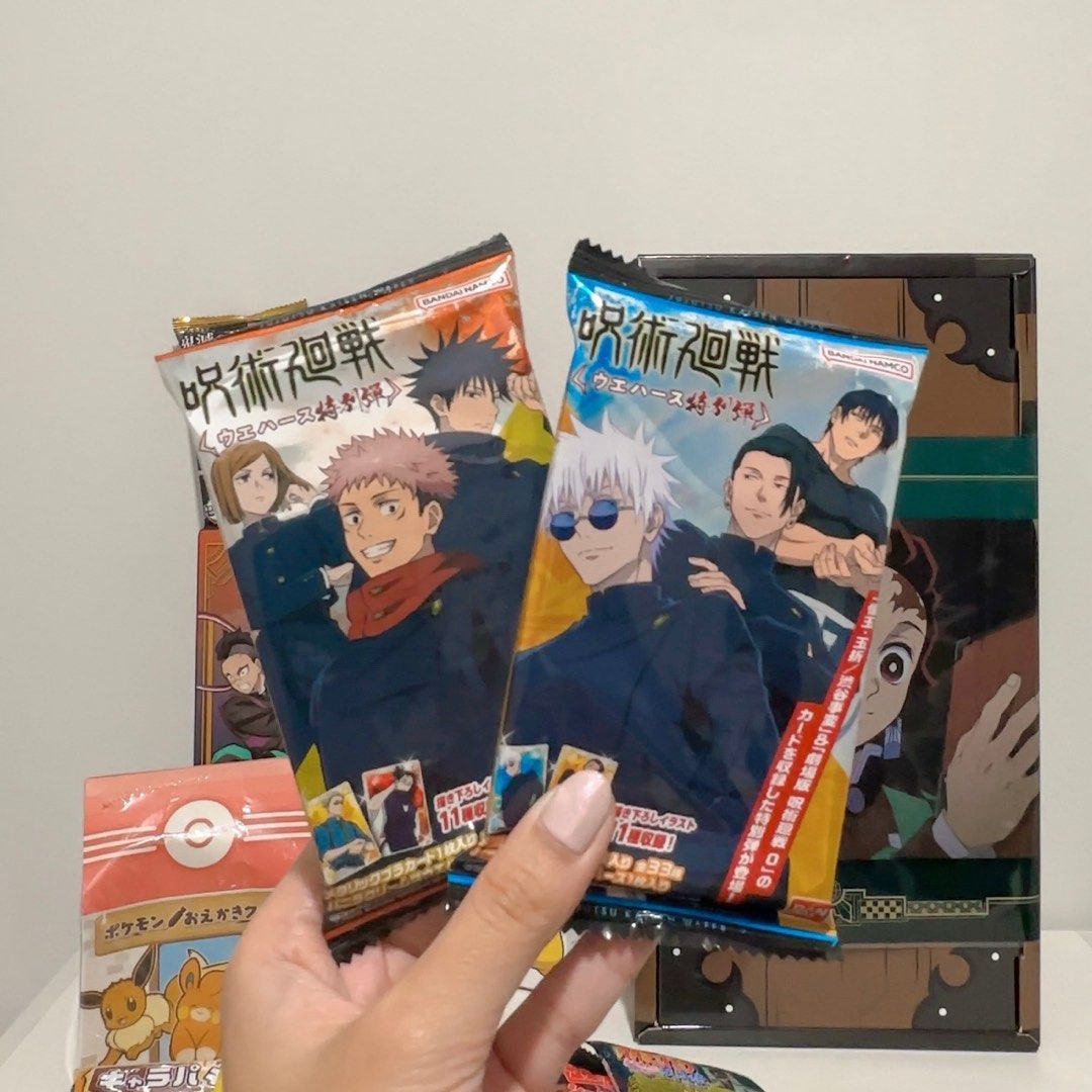 Bandai Wafer Card Jujutsu Kaisen Demon Slayer Naruto Pokemon Yu Yu ...
