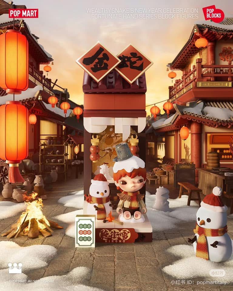 BNIF-HIRONO / SP / LABUBU / MOLLY / SWEETBEAN / ZSIGA POP MART CNY LEGO ...