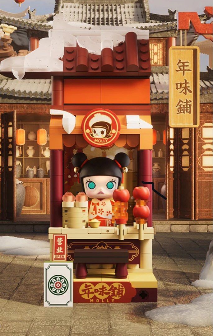 BNIF-HIRONO / SP / LABUBU / MOLLY / SWEETBEAN / ZSIGA POP MART CNY LEGO ...