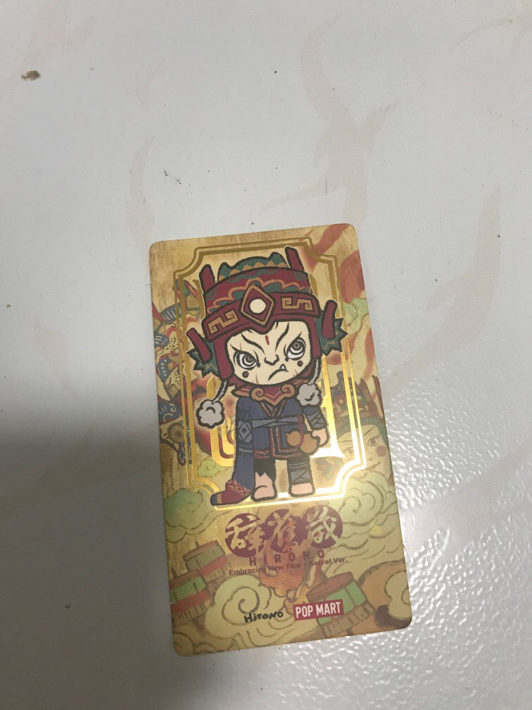 [bnip secret] Popmart hirono secret wealthy snake’s new year ...