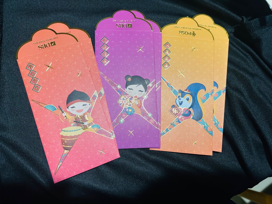 DBS bank Red Packets 2025 red packets, Hobbies & Toys, Stationery ...