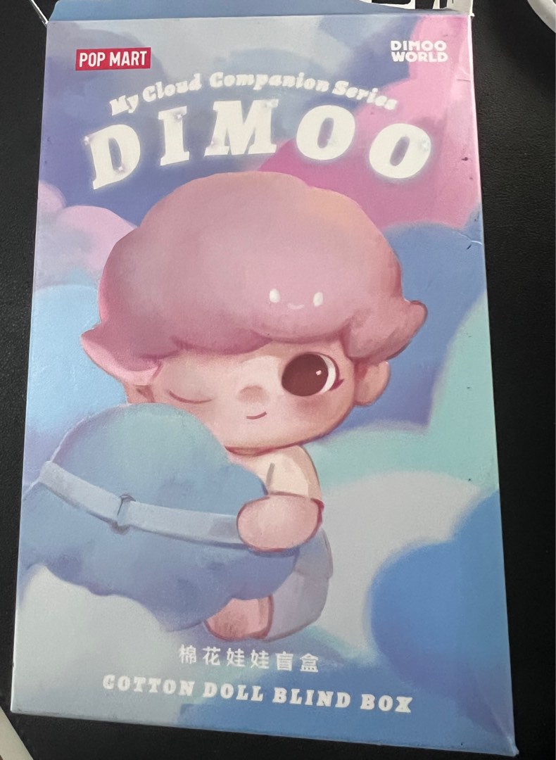 Dimoo My Cloud Companion (Green), Hobbies & Toys, Toys & Games on Carousell