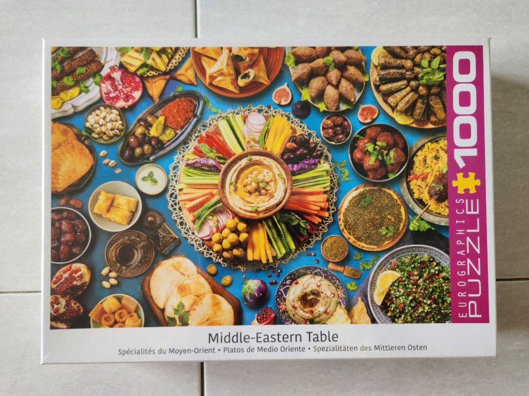 Eurographics Jigsaw Puzzle (1000 pcs) - Middle-Eastern Table, Hobbies & Toys, Toys & Games on ...