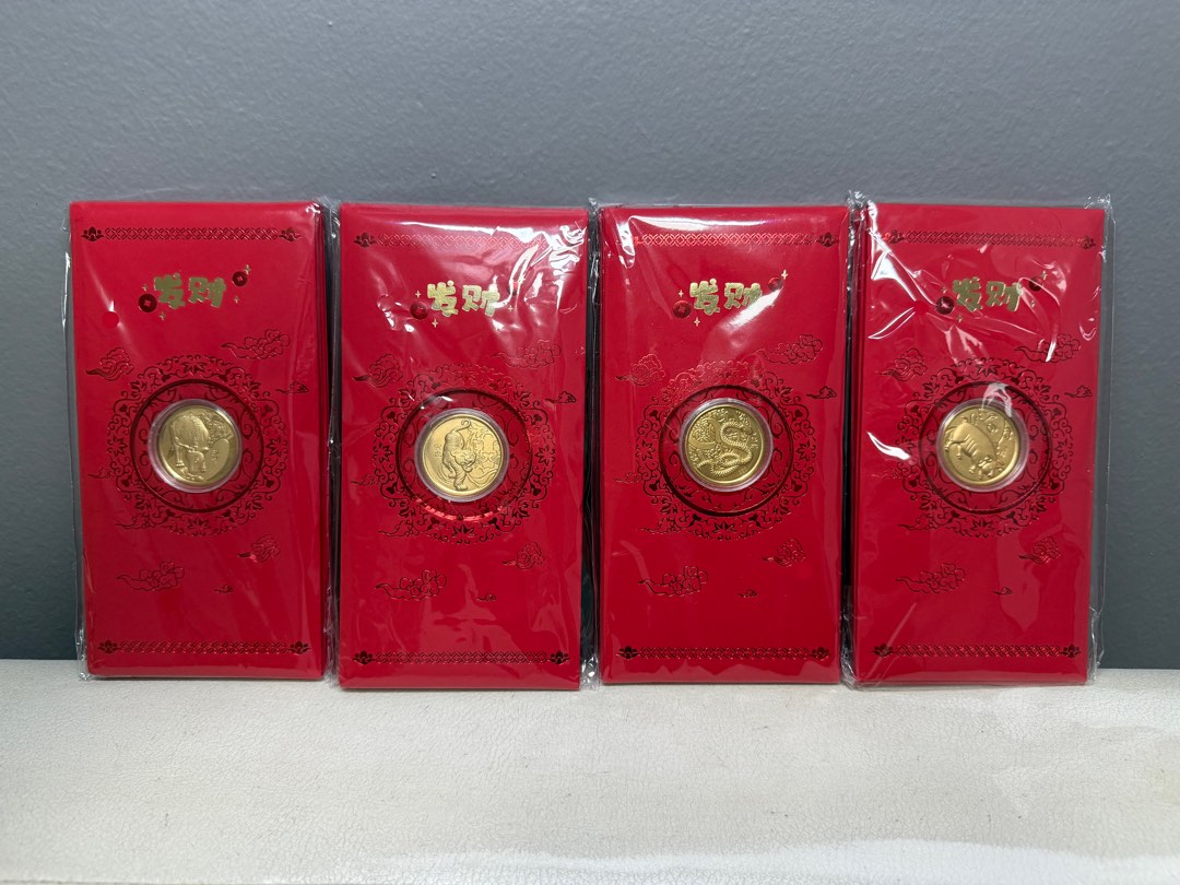 Fun Claw zodiac red packet angpow 2025, Hobbies & Toys, Memorabilia ...
