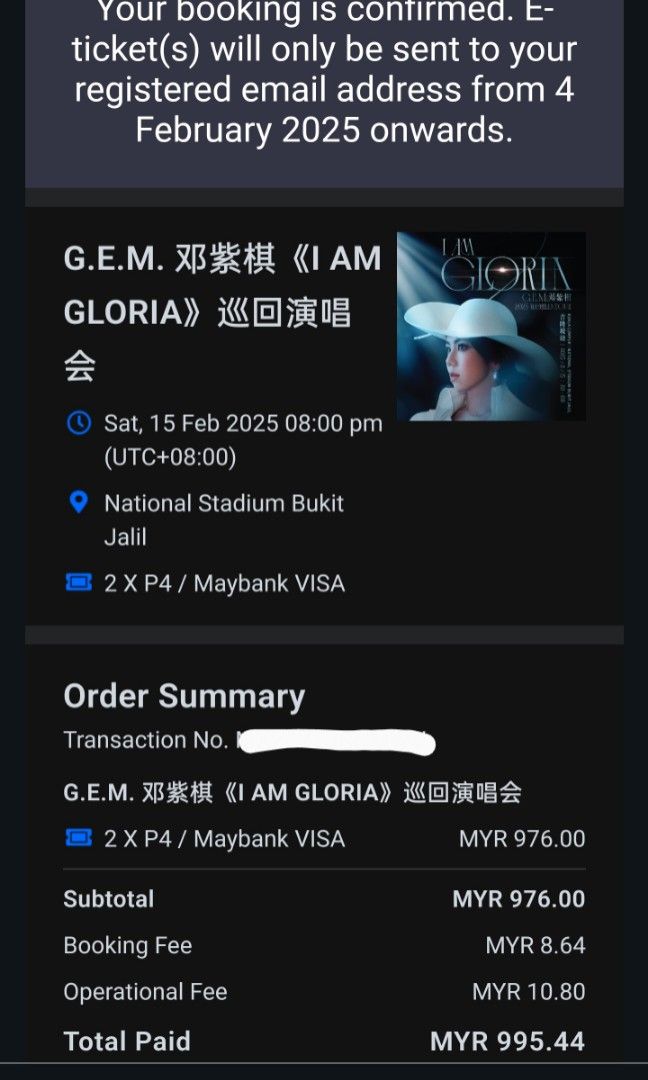 Gem Tang Concert Malaysia 2025, Tickets & Vouchers, Event Tickets on ...