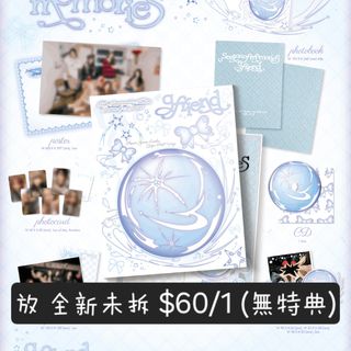 特典 GFRIEND SEASON OF MEMORIES 全新未拆專, 興趣及遊戲, 收藏品及紀念品, 韓流 - Carousell