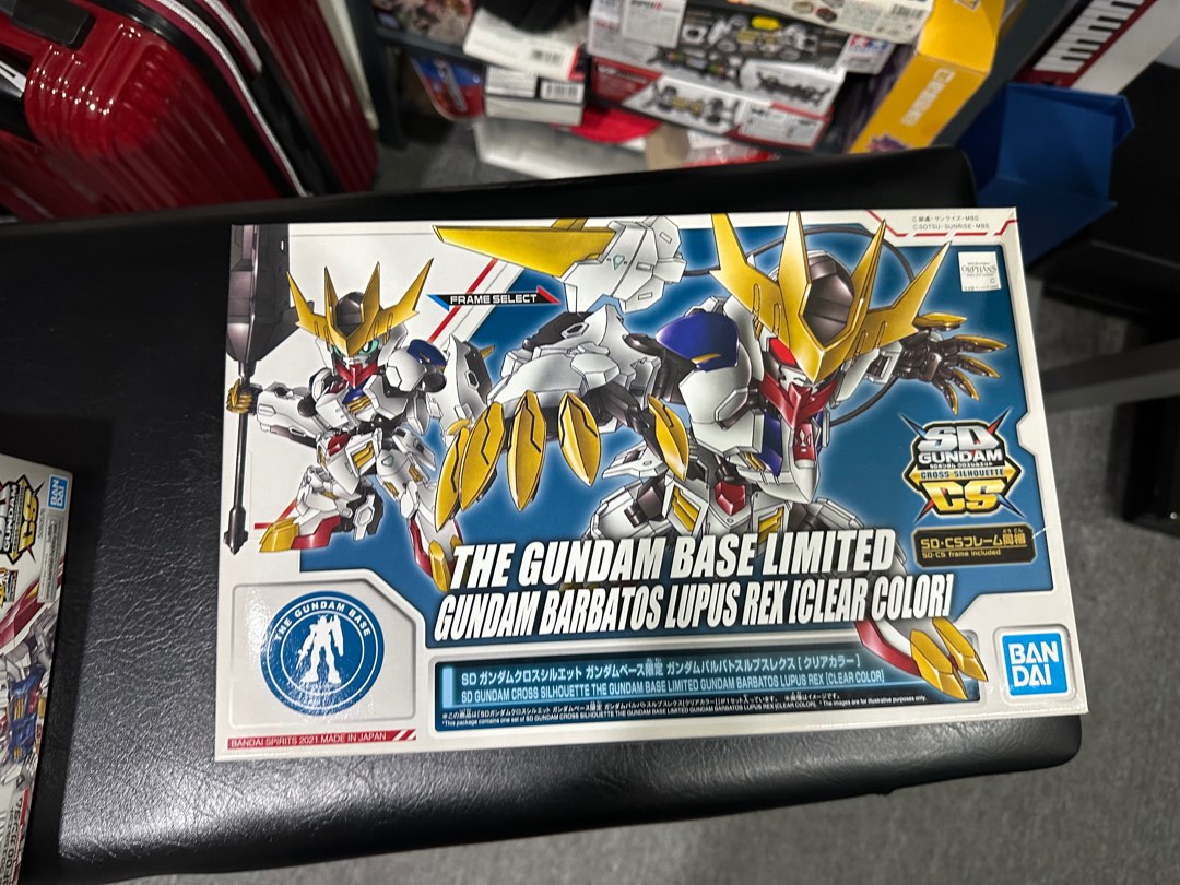 PBandai Gundam SDCS Barbatos Clear Pbandai, Hobbies & Toys, Toys & Games on Carousell