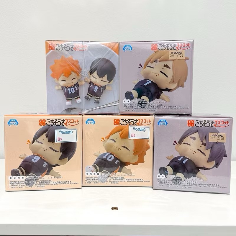 Haikyuu!! Manpuku Chisousa Mascot Feast Mascot Figure Vol. 1 & 2 ...